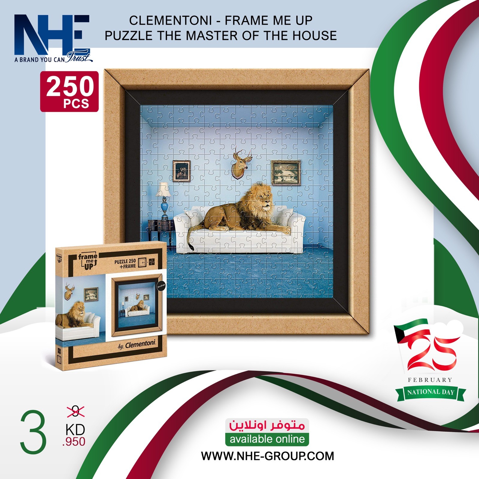 NHE Group | CLEMENTONI - FRAME ME UP PUZZLE THE MASTER OF THE HOUSE 250PCS