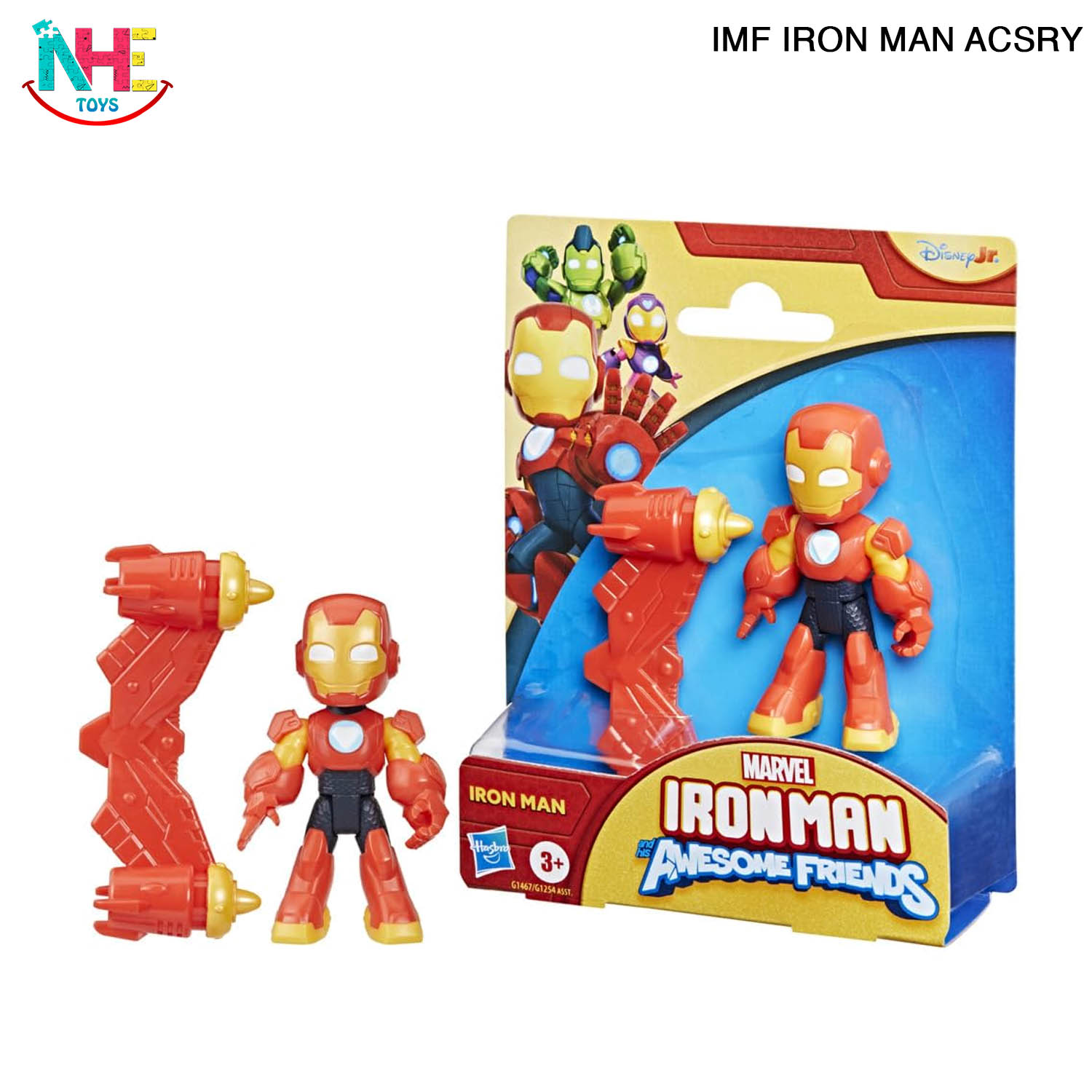 NHE Group | IMF IRON MAN ACSRY