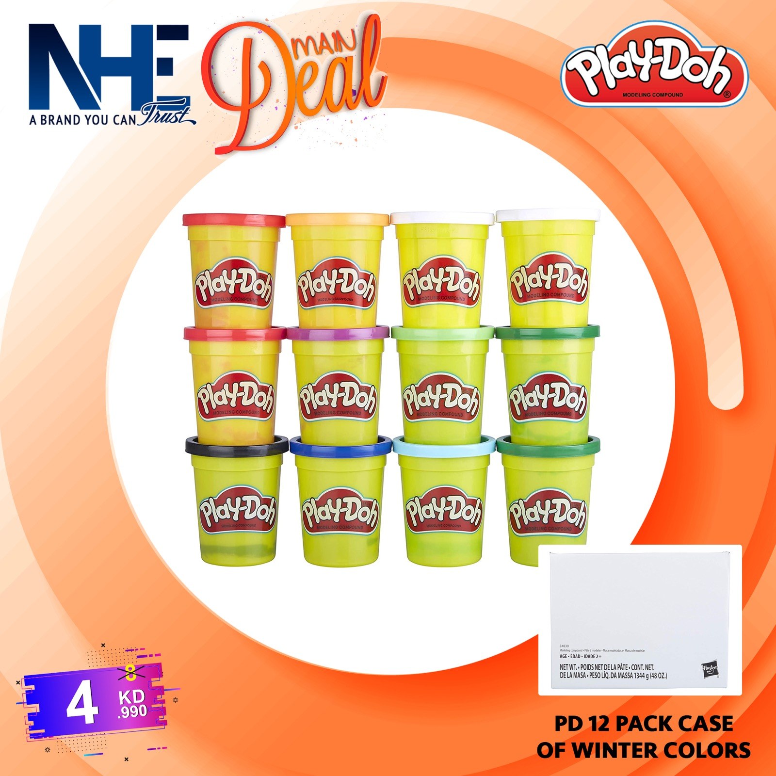 NHE Group | PD 12 PACK CASE OF WINTER COLORS