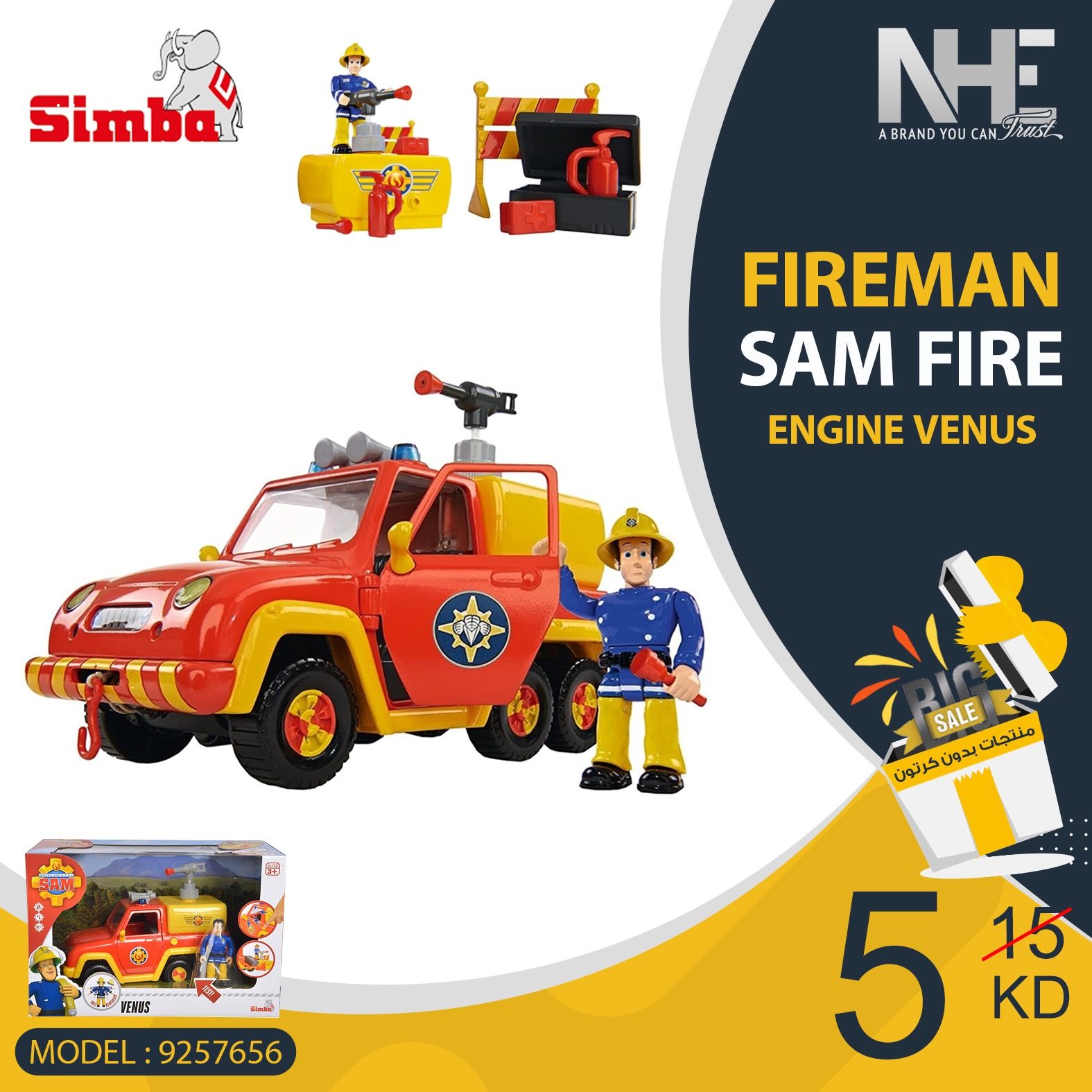 NHE Group | SIMBA - FIREMAN SAM FIRE ENGINE VENUS