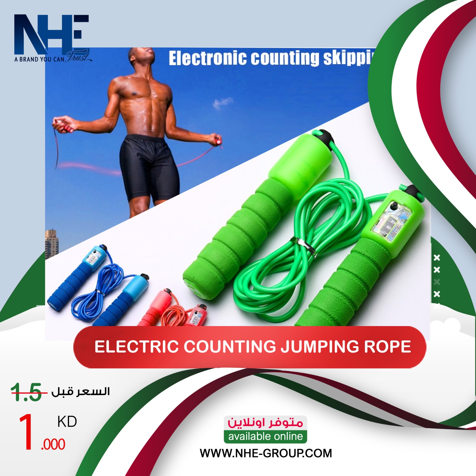 NHE Group | Electric Counting Jumping Rope