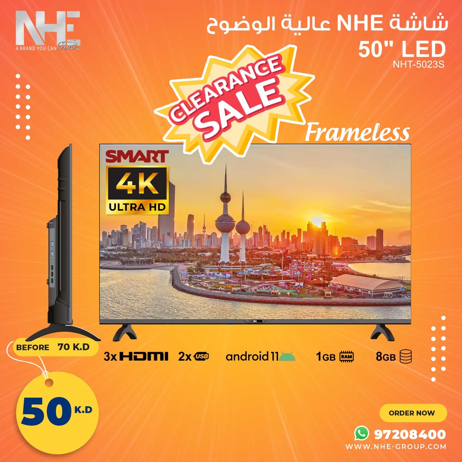 NHE Group | NHE 50 FHD - Smart 4K