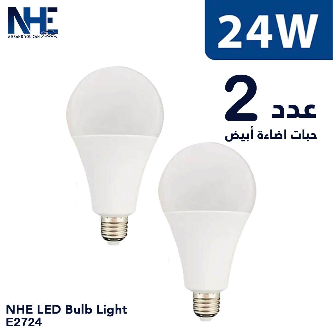 NHE Group | 2x NHE LED Bulb Light 24W E2724