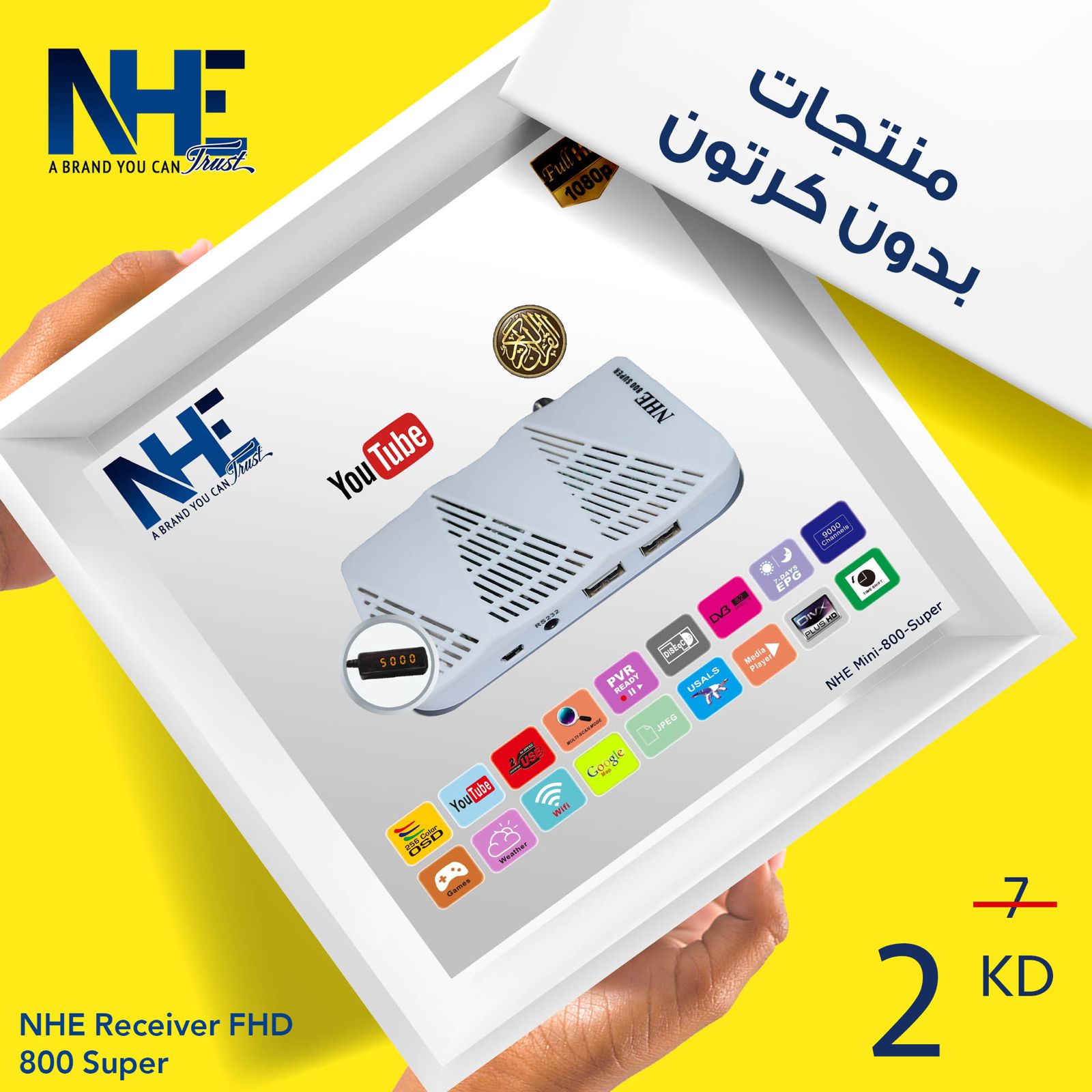 NHE Group | NHE Receiver FHD 800 Super