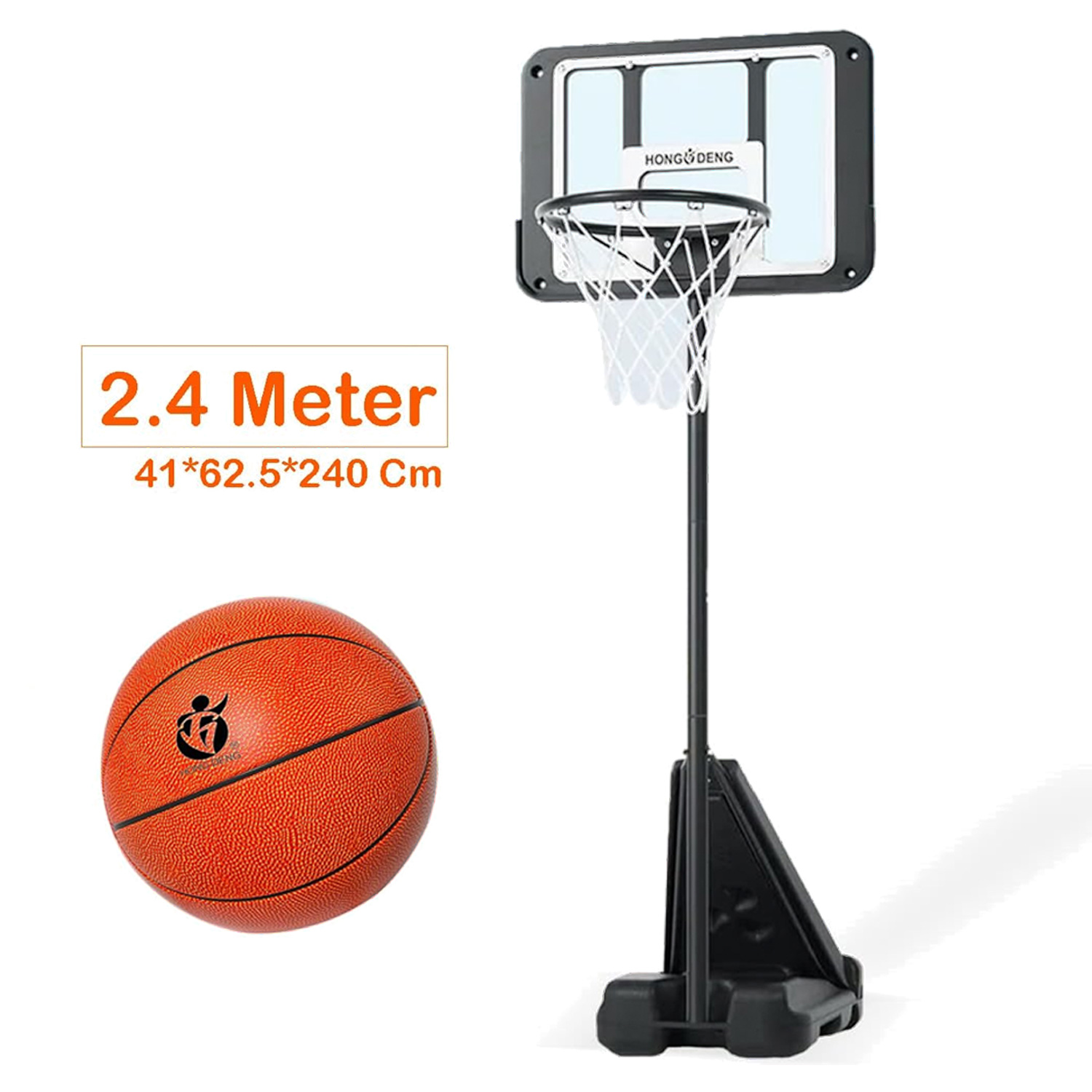 NHE Group | Basketball 2.4 Meters + Ball